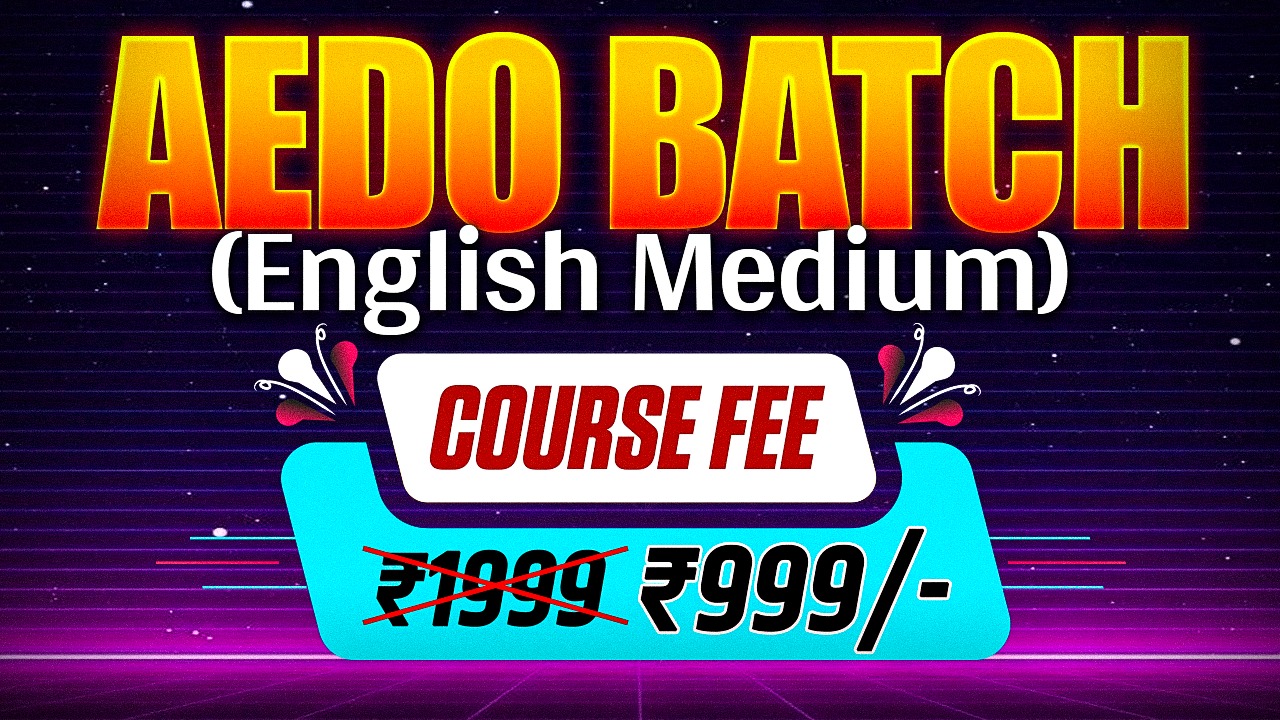BPSC AEDO BATCH 2025 - Best Online Class for AEDO Exam Preparation